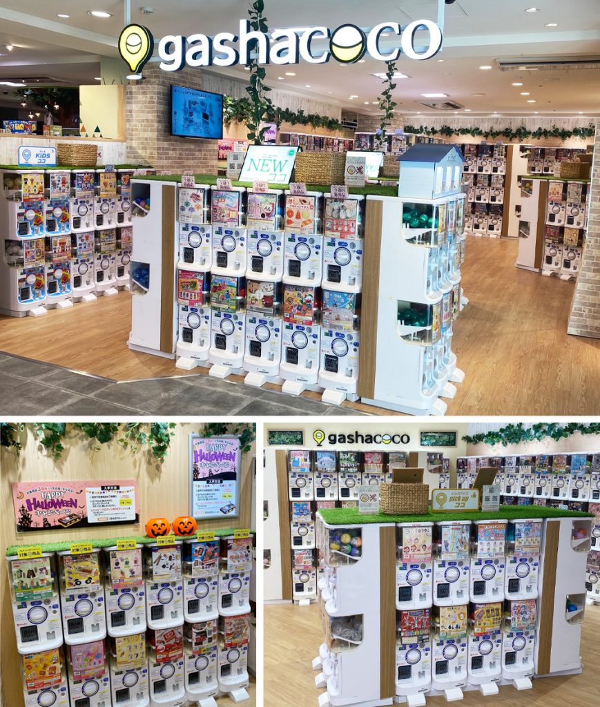 カプセルトイショップ gashacoco 長野店OPEN! | 平安堂